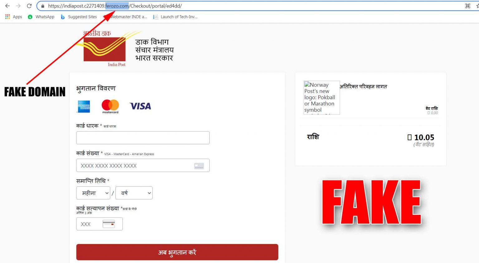 FAKE INDIA POST MAIL - NOVEMBER 2021 - Detailed Electronic Project ...